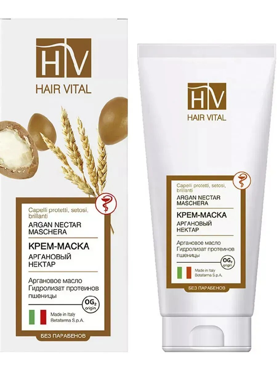 Hair vital Маска аргановый нектар 150 мл