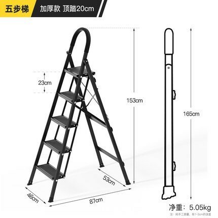Складная лестница Magdoli, утолщенная лестница для дома, многофункциональная алюминиевая легкая A-образная лестница, телескопическая лестница, ступенчатая лестница
