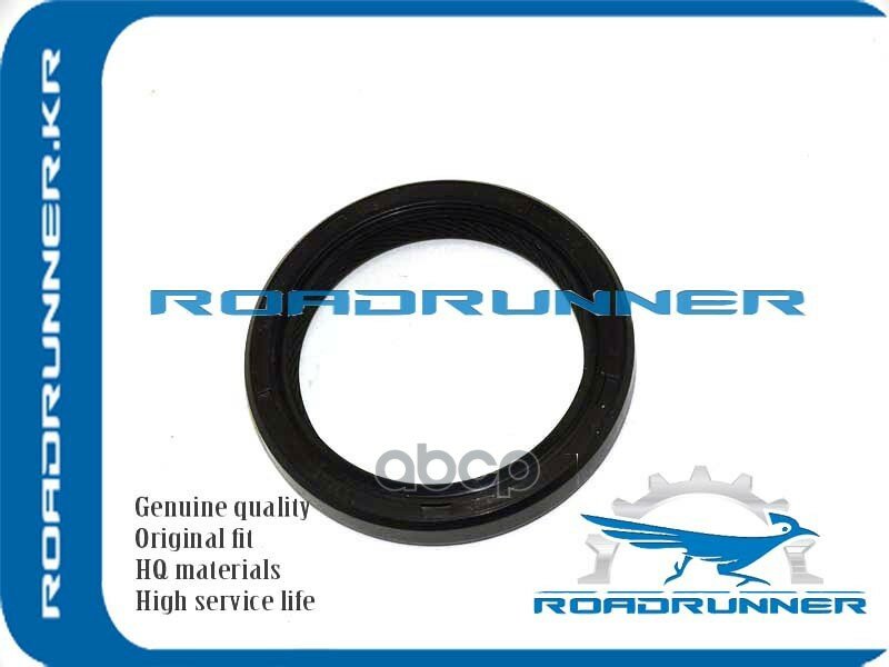 Сальник коленвала перед. ROADRUNNER " ROADRUNNER арт. RR214212E000