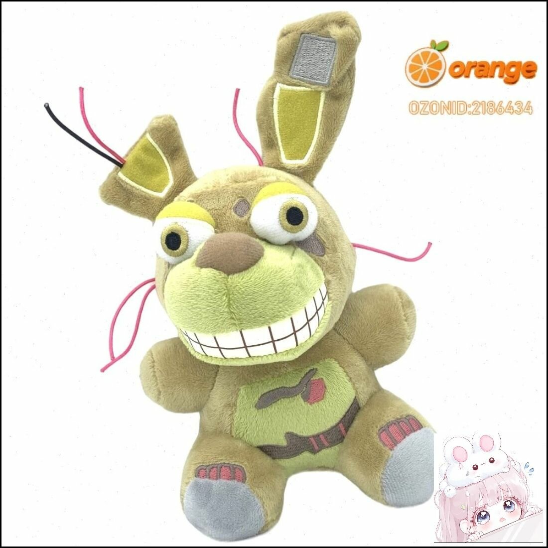 FNAF Plushies Springtrap, чучело животного в подарок для фанатов