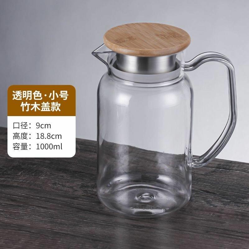 Акриловый кувшин, пластиковый кувшин для сока, большой емкости для напитков, кувшин для воды, устойчивый к высоким температурам, утолщенный кувшин