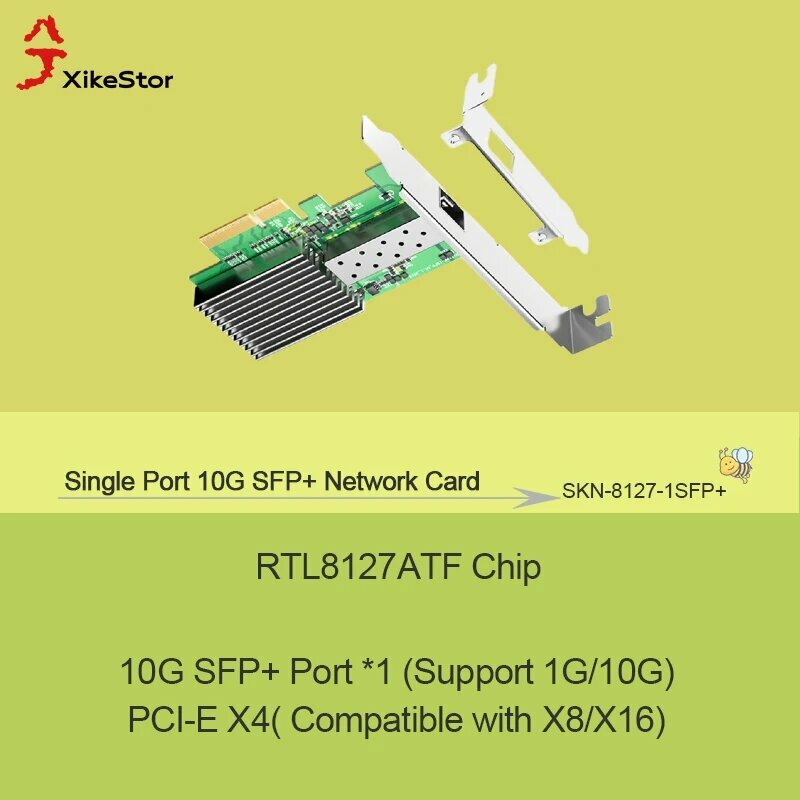 Сетевая карта XikeStor 10G SFP+