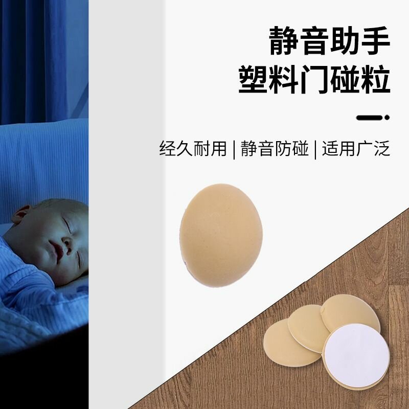 6 шт./компл, магнитные грузики для штор, сильная фиксация, ветрозащитный противовес для душа, безопасные стабильные аксессуары для ванной комнаты