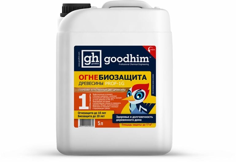 Огнебиозащита 1 группы (высшая) GOODHIM PROF 1G RED, 10 л / 11,5 кг