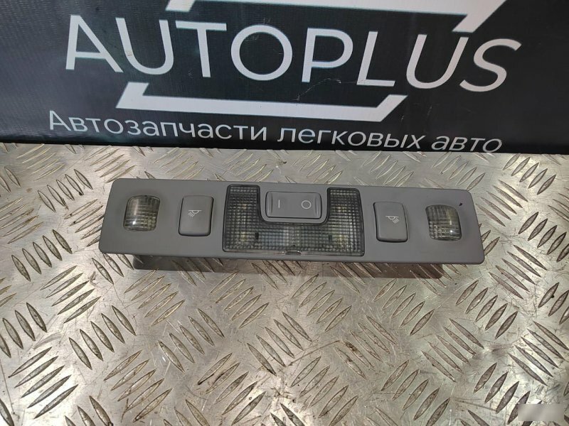 Плафон освещения салона Задний Audi A6 1997-2005 (2.4L) Б/У с пробегом Арт. 3294