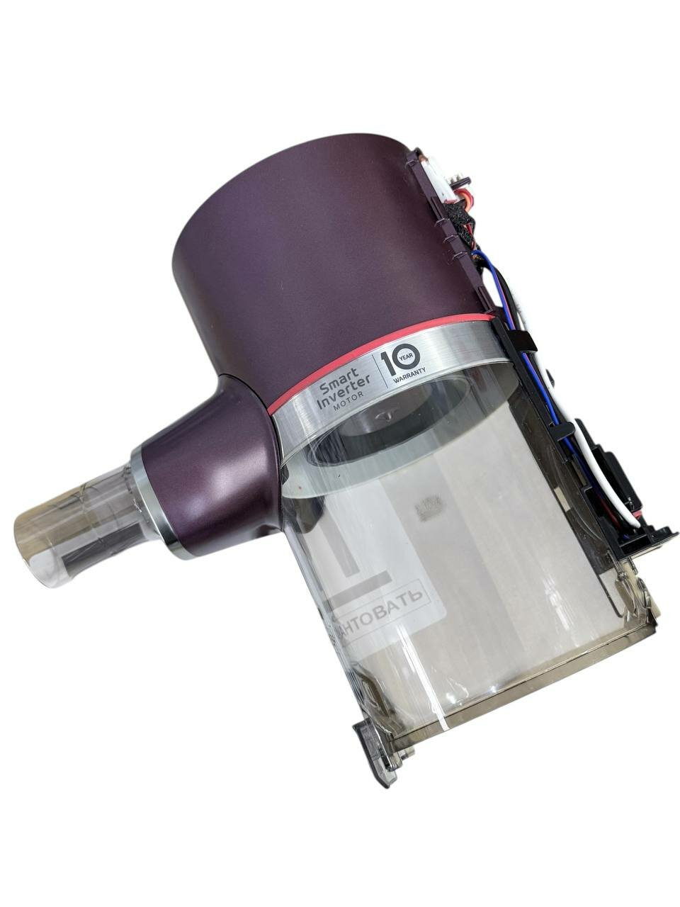 Двигатель в сборе AJL74512038 вертикального моющего пылесоса LG A9MASTER2X