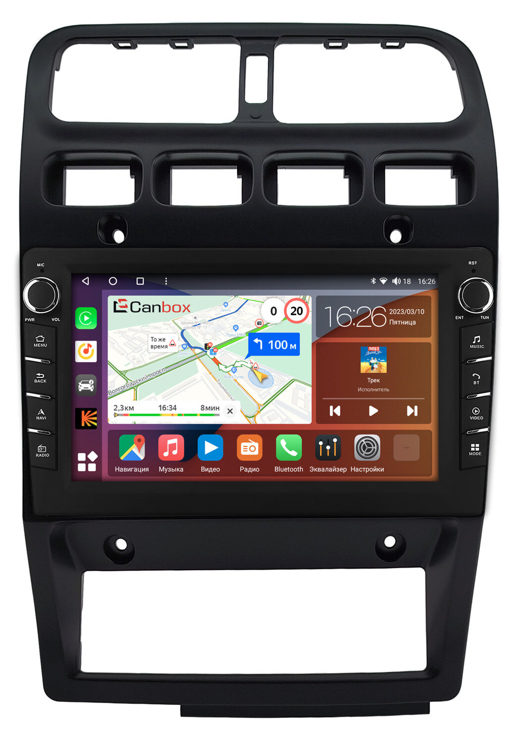 Штатная магнитола Infiniti G20 1991-1996 Canbox H-Line 7834-9-0787 на Android 10 (4G-SIM, 6/128, DSP, IPS) С крутилками