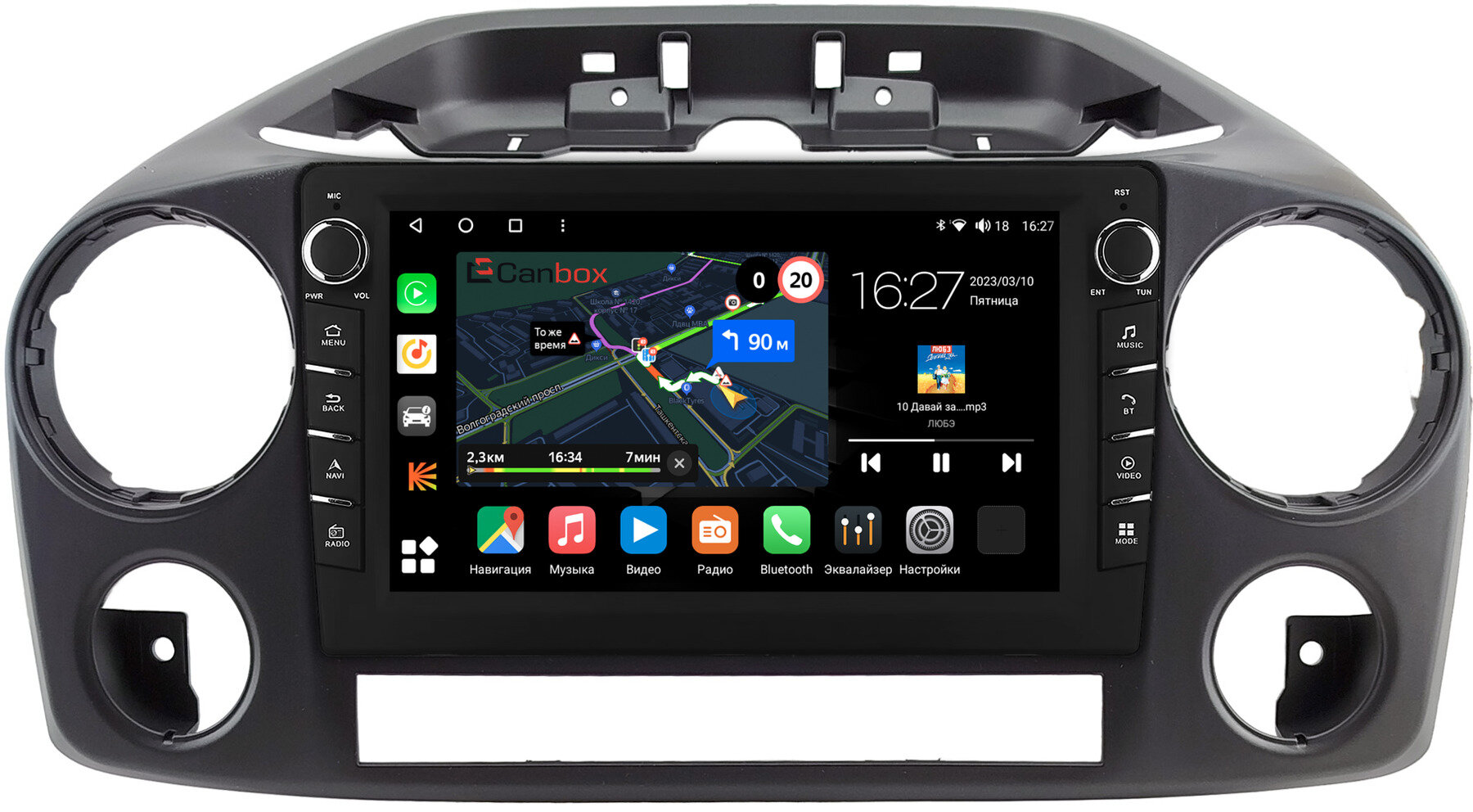 Штатная магнитола Canbox M-Line 7835-10-0790 Volkswagen Amarok 2010-2016 Android 10 (4G-SIM, 2/32, DSP, QLed) С крутилками