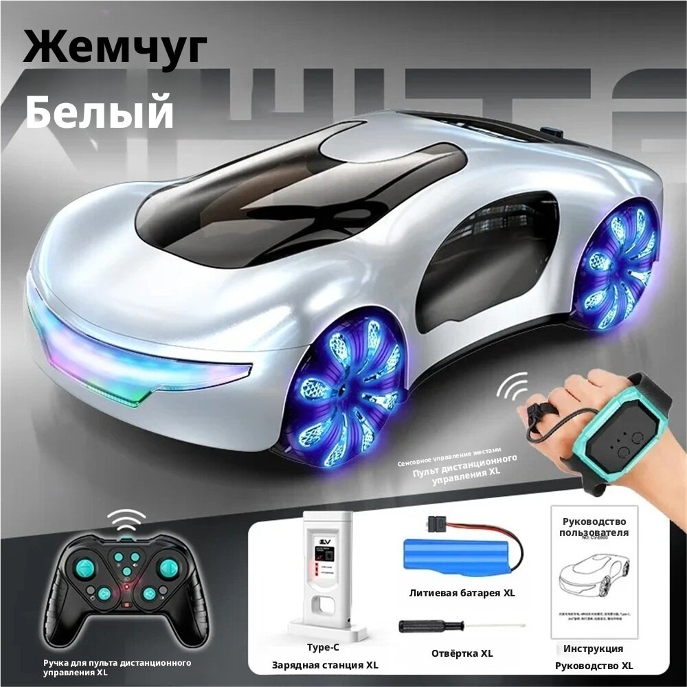 Моделирование автомобиля с дистанционным управлением, новая энергетическая концепция, спортивные гоночные автомобили, электрическое радиоуправление, радиоуправляемые машинки, игрушки для мальчиков, подарки для детей