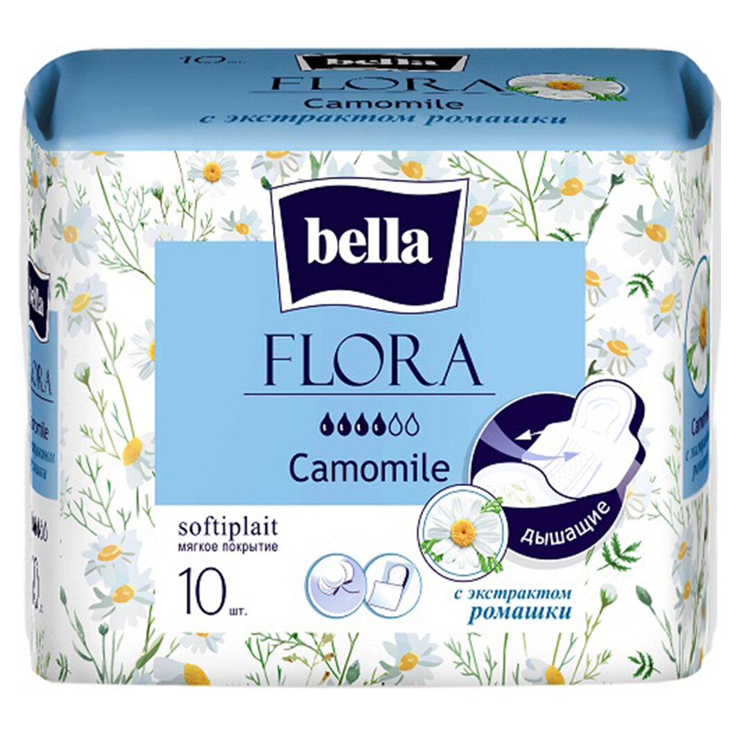 Прокладки женские гигиенические Bella Flora с экстрактом ромашки 10шт