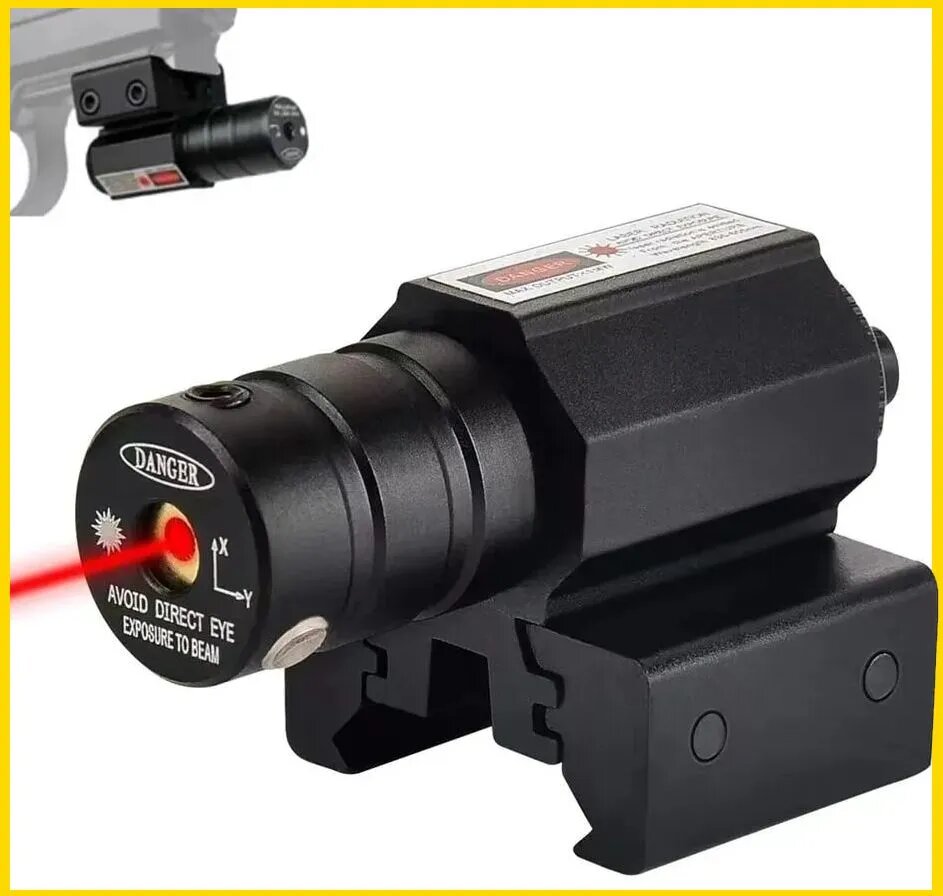 Коллиматорный прицел, телескопический, точный, долговечный, защищающий от столкновений и стабильный лазерный прицел