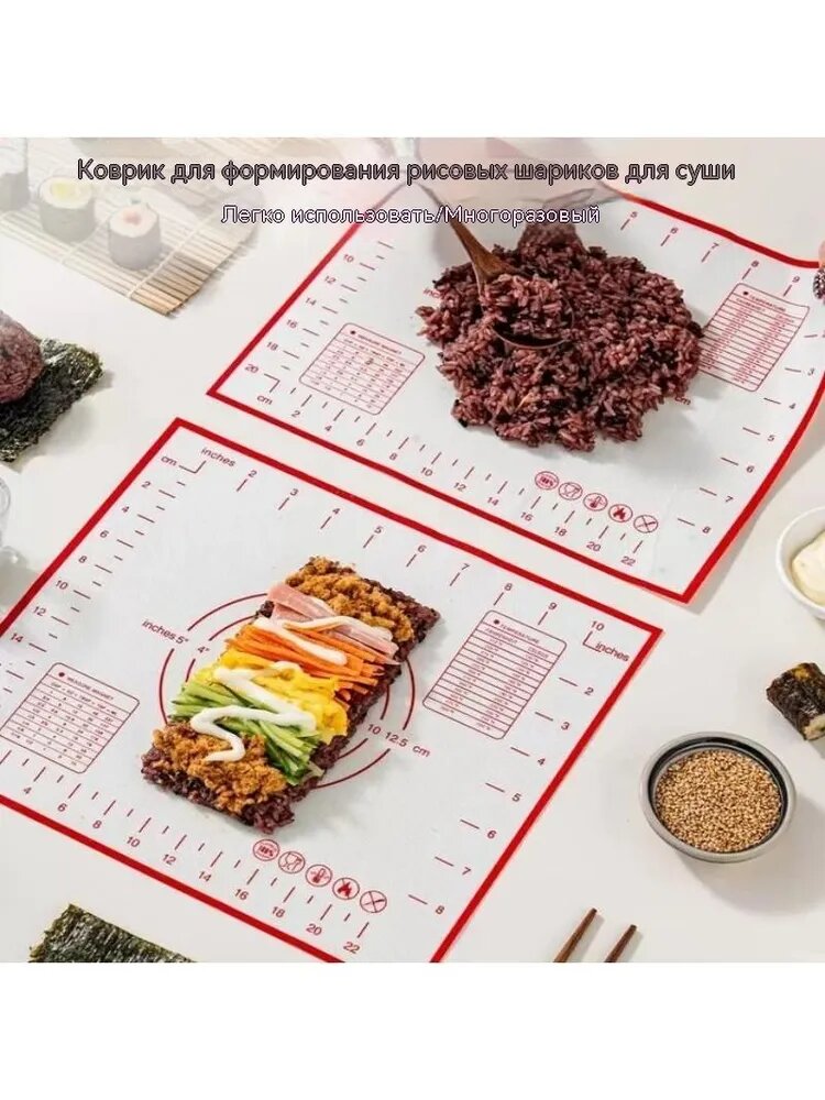 Набор для выпечки — фото 1