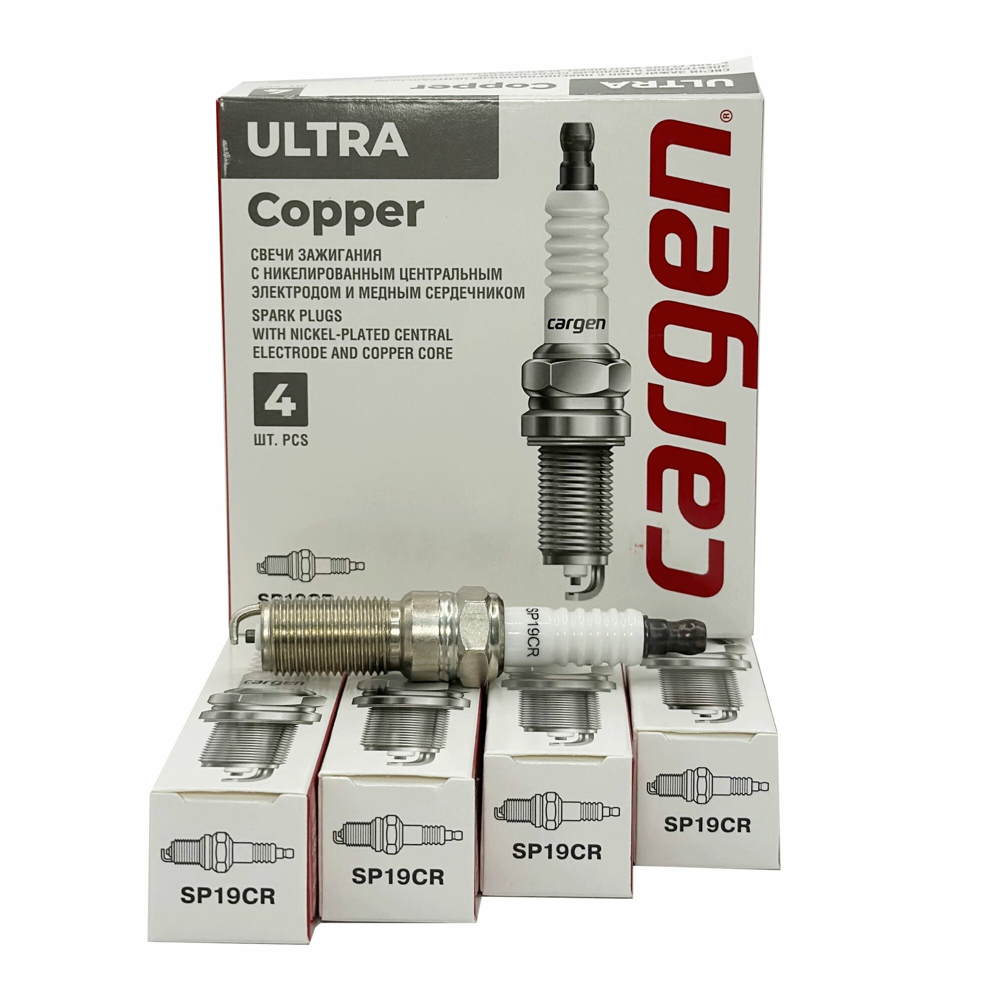 Свечи зажигания для Chevrolet Ford Mazda Opel Volvo / Шевроле Форд Мазда Опель Вольво (серия Copper +U)