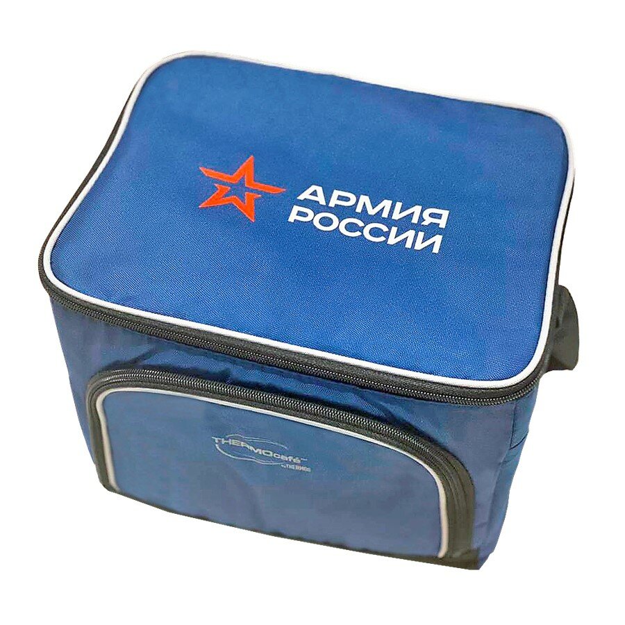 Термосумка армия россии by THERMOS 48 Can Cooler (38л)