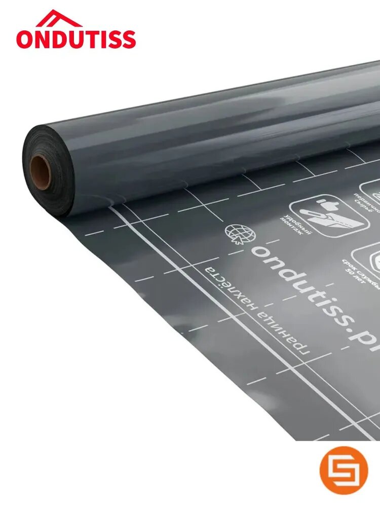 Пapoизоляция ONDUTISS PRO В, 75 м2, 1шт / Пароизоляционная пленка 200мкм Ондутис PRO B