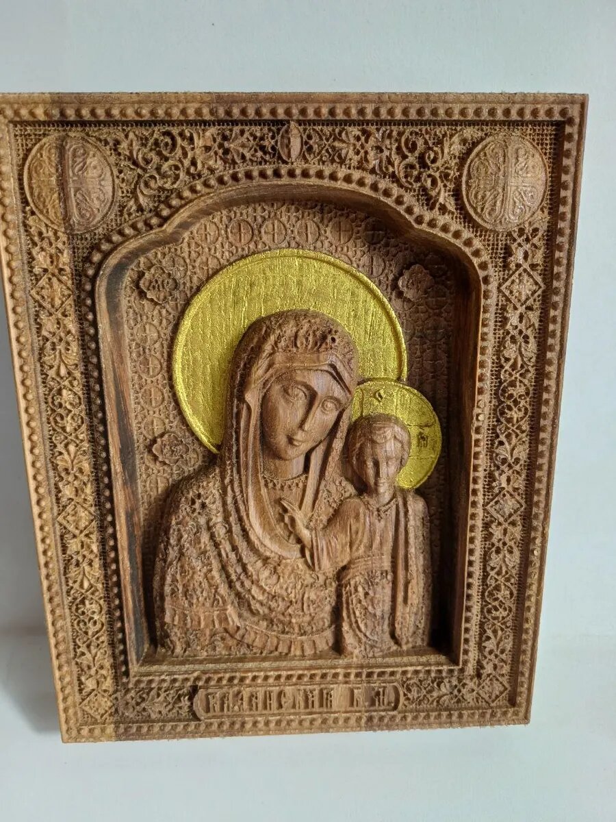 Освященная Икона Казанской Божией Матери 19x23.8см дуб - Кб