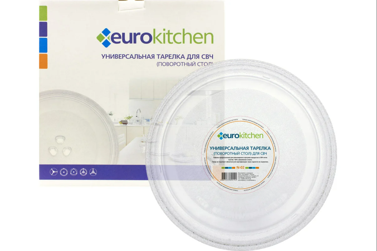 Универсальная тарелка для СВЧ EUROKITCHEN N-02, 24.5 см, закаленное стекло