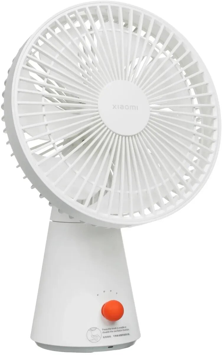 Вентилятор настольный Xiaomi Rechargeable Mini Fan, белый bhr6089gl