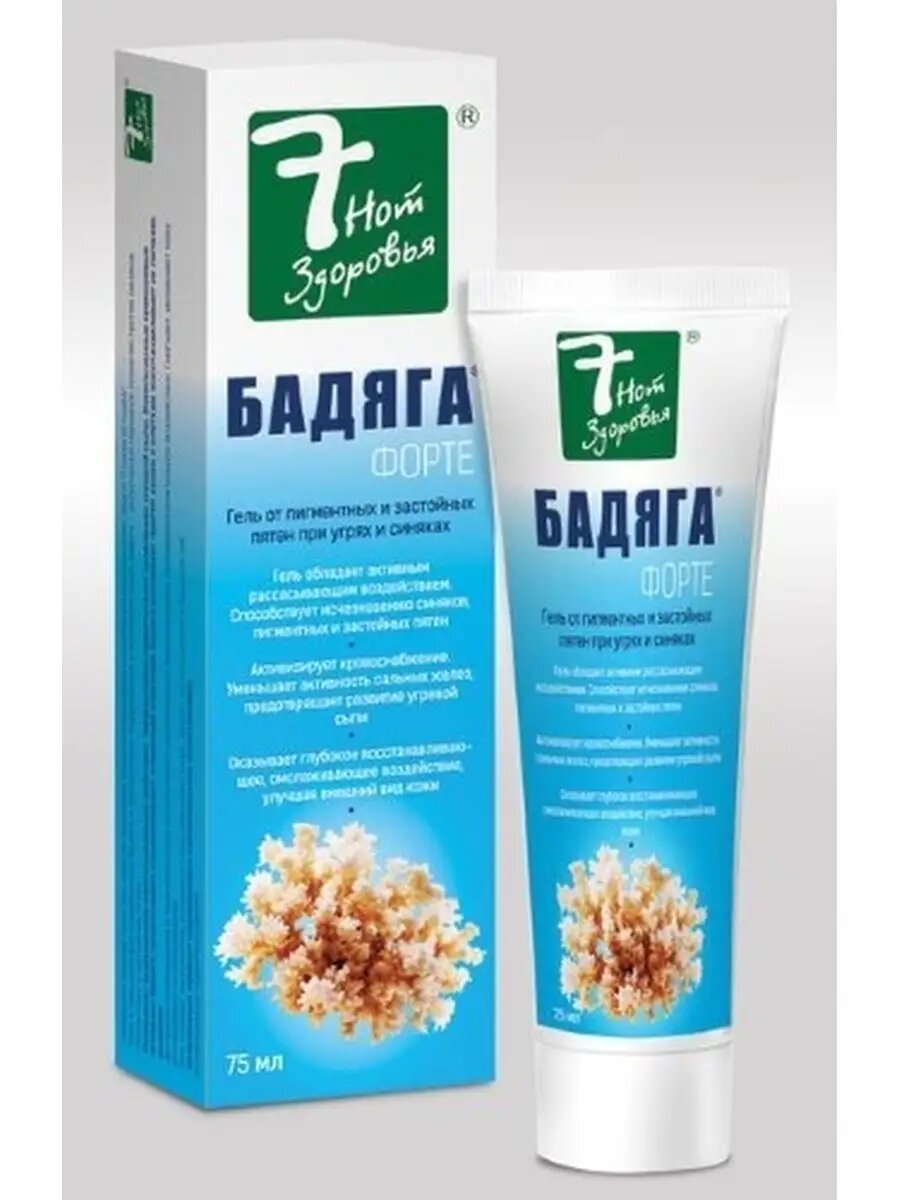 7 Нот здоровья бадяга форте гель 75 мл