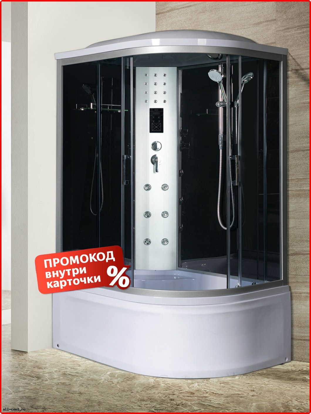 Душевая кабина River Marisa 120x80 высокий поддон, асимметричная, черный, гидромассаж, с сиденьем