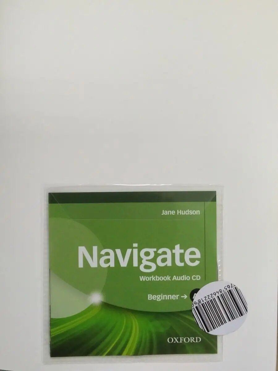 Navigate A1 Beginner Workbook without key and Audio CD | Курс универсален, т. к. — фото 1