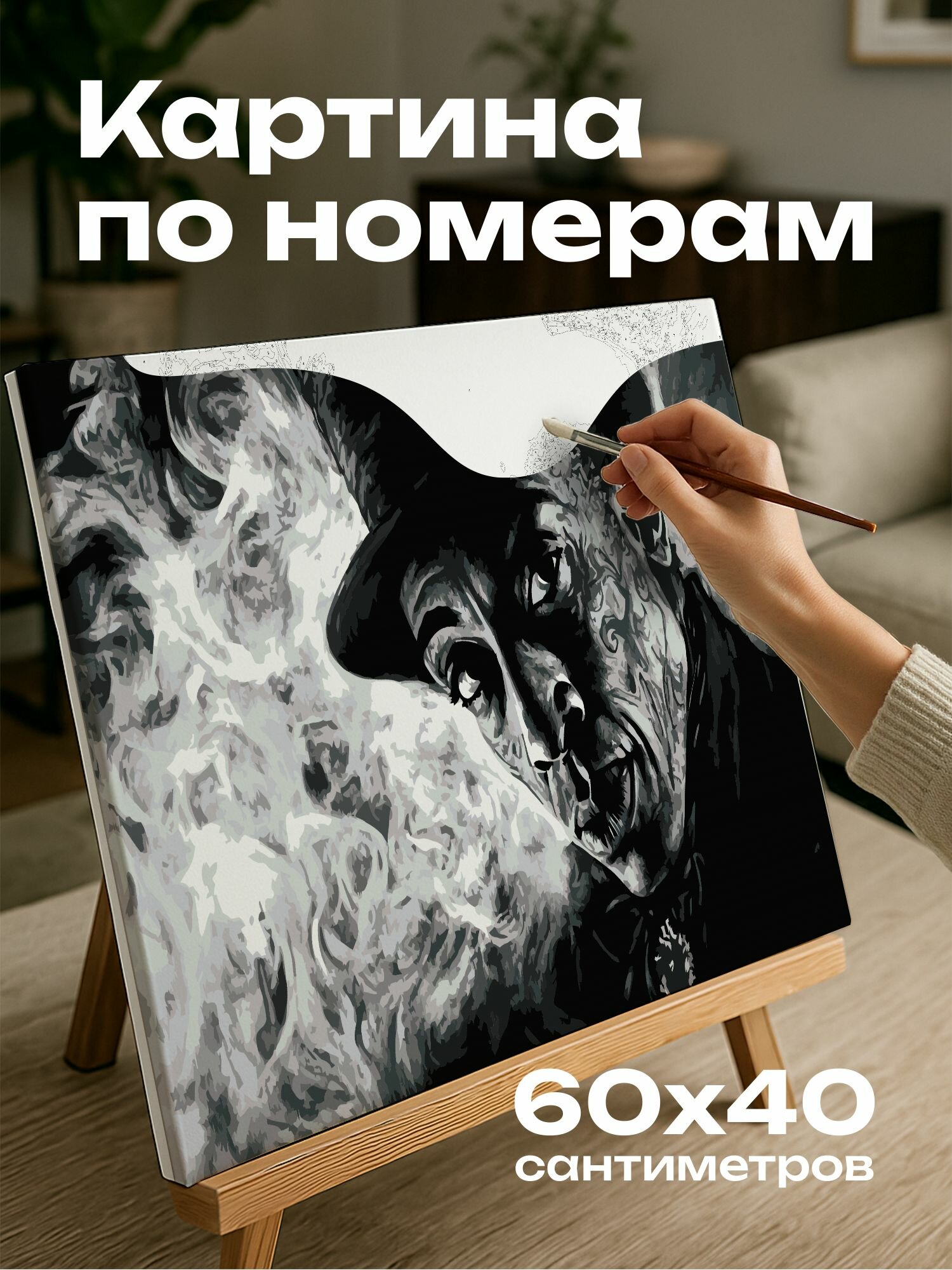 Картина по номерам 60x40 см, портрет, барон Самеди, уголь, атмосфера, загадочность, могущество, тени, штриховка, свечи