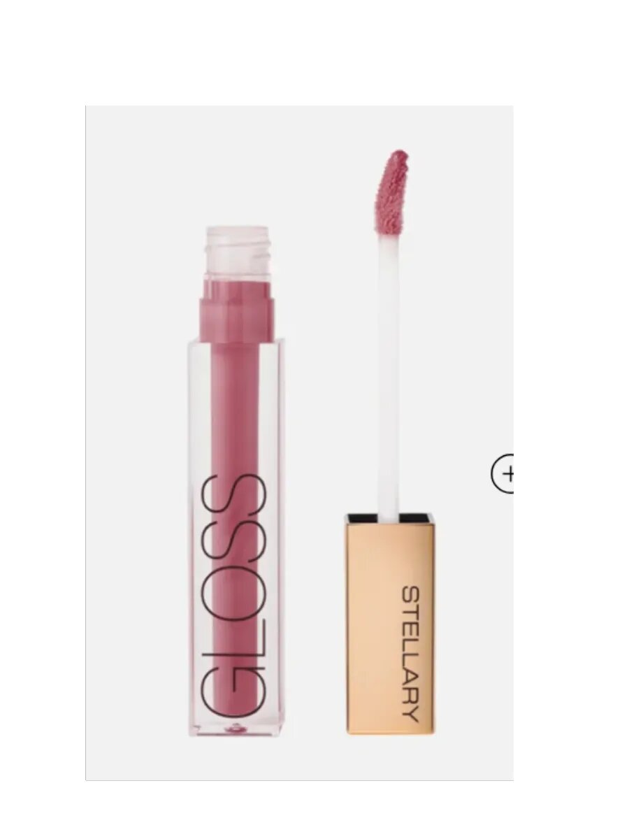 Блеск для губ Sexy gloss тон 18