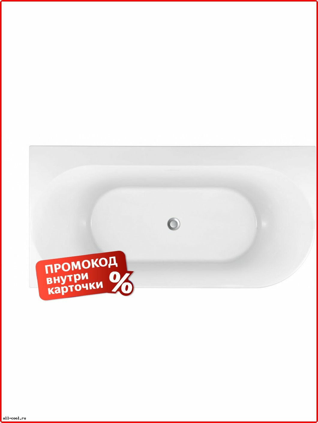 Ванна Allen Brau Filippa 170x80, акрил, асимметричная, пристенная, левая, белый