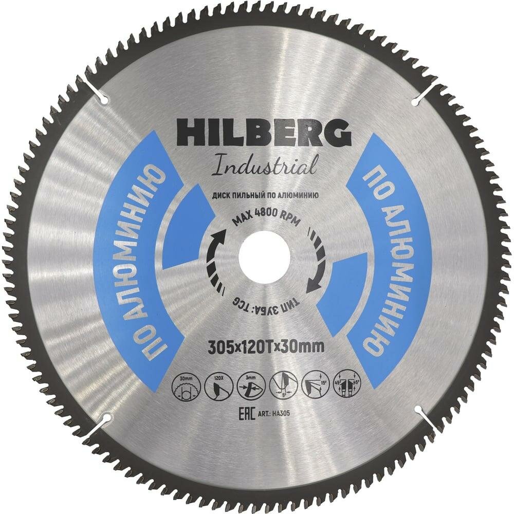 Диск пильный Industrial Алюминий (305x30 мм; 120Т) Hilberg HA305