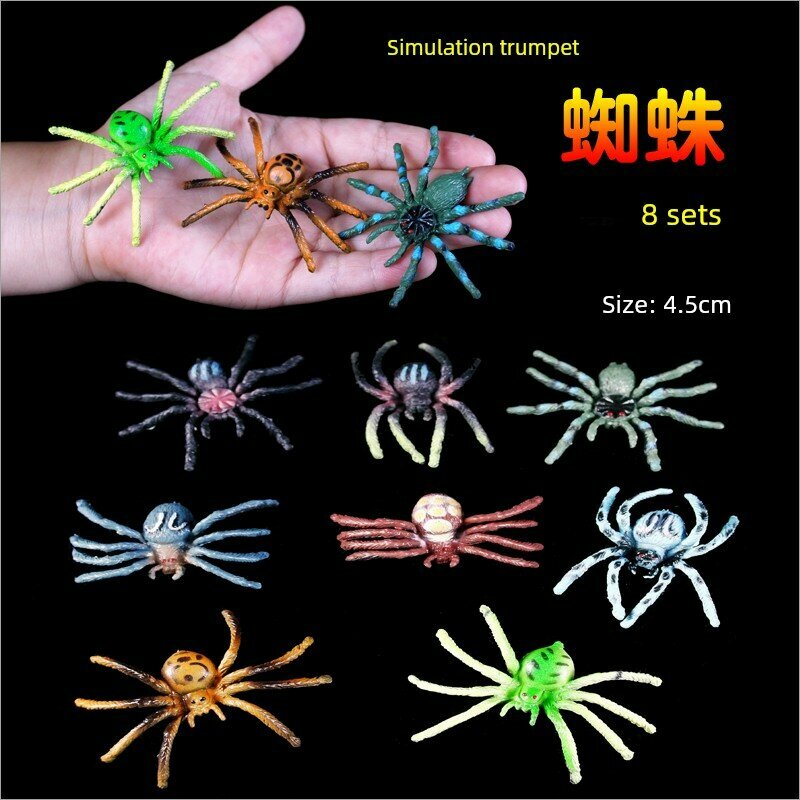 Набор из 8 маленьких моделей пауков для детей, реалистичные обучающие насекомые, размер 7 см