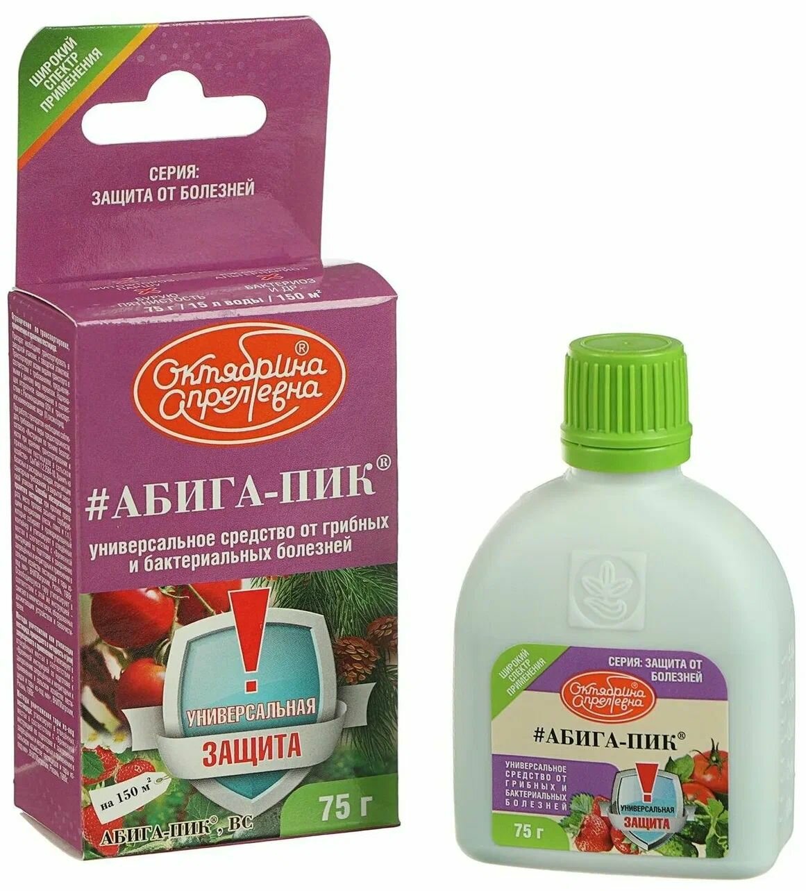 Абига Пик, 75 мл.