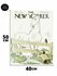 Постер New Yorker Нью Йоркер март, 40 x 50 см (без полей), бумага, без рамы