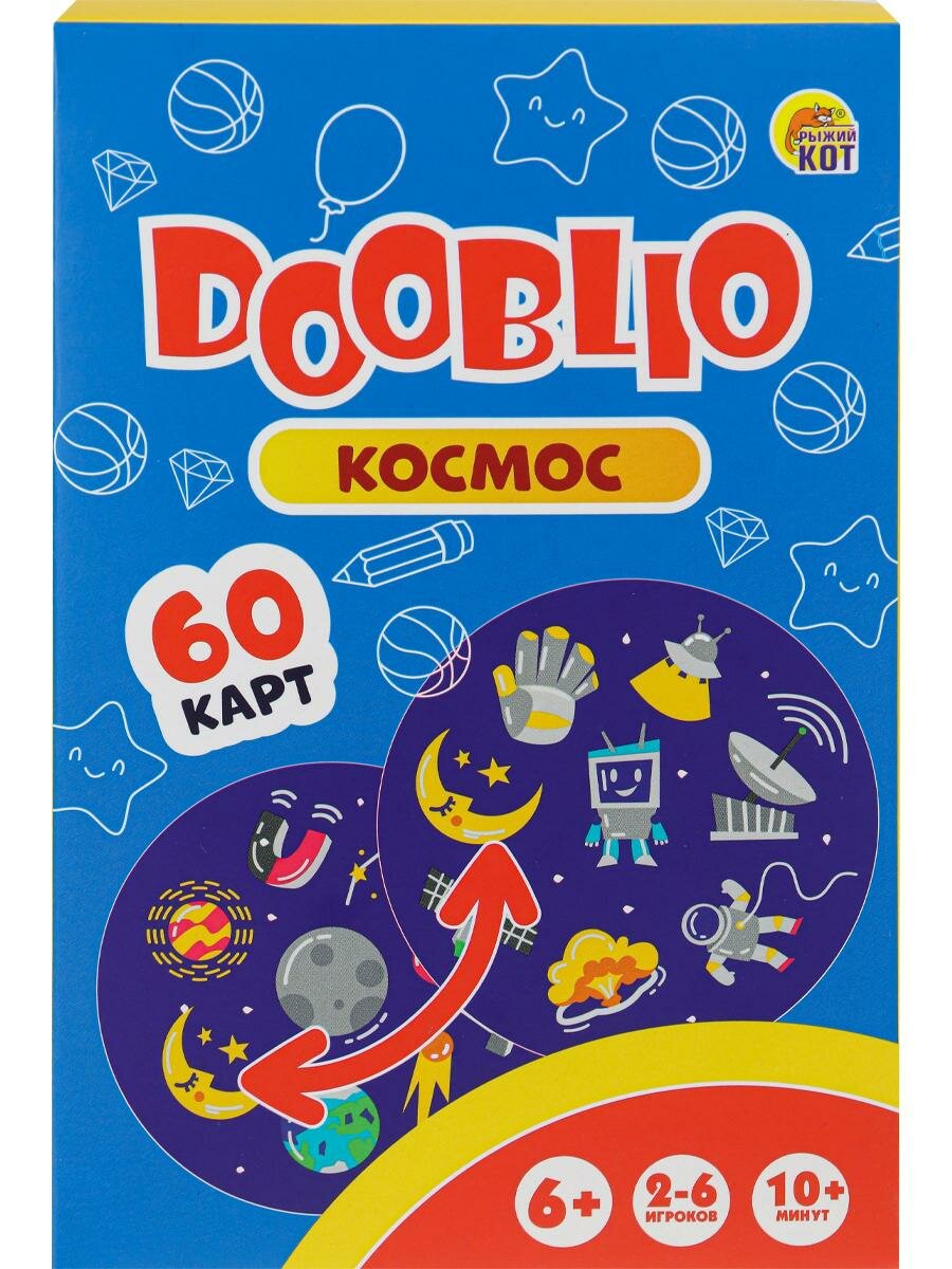 Настольная игра "Космос" Dooblio, 60 карт, картон, развитие внимания, 6+, 2-6 игроков
