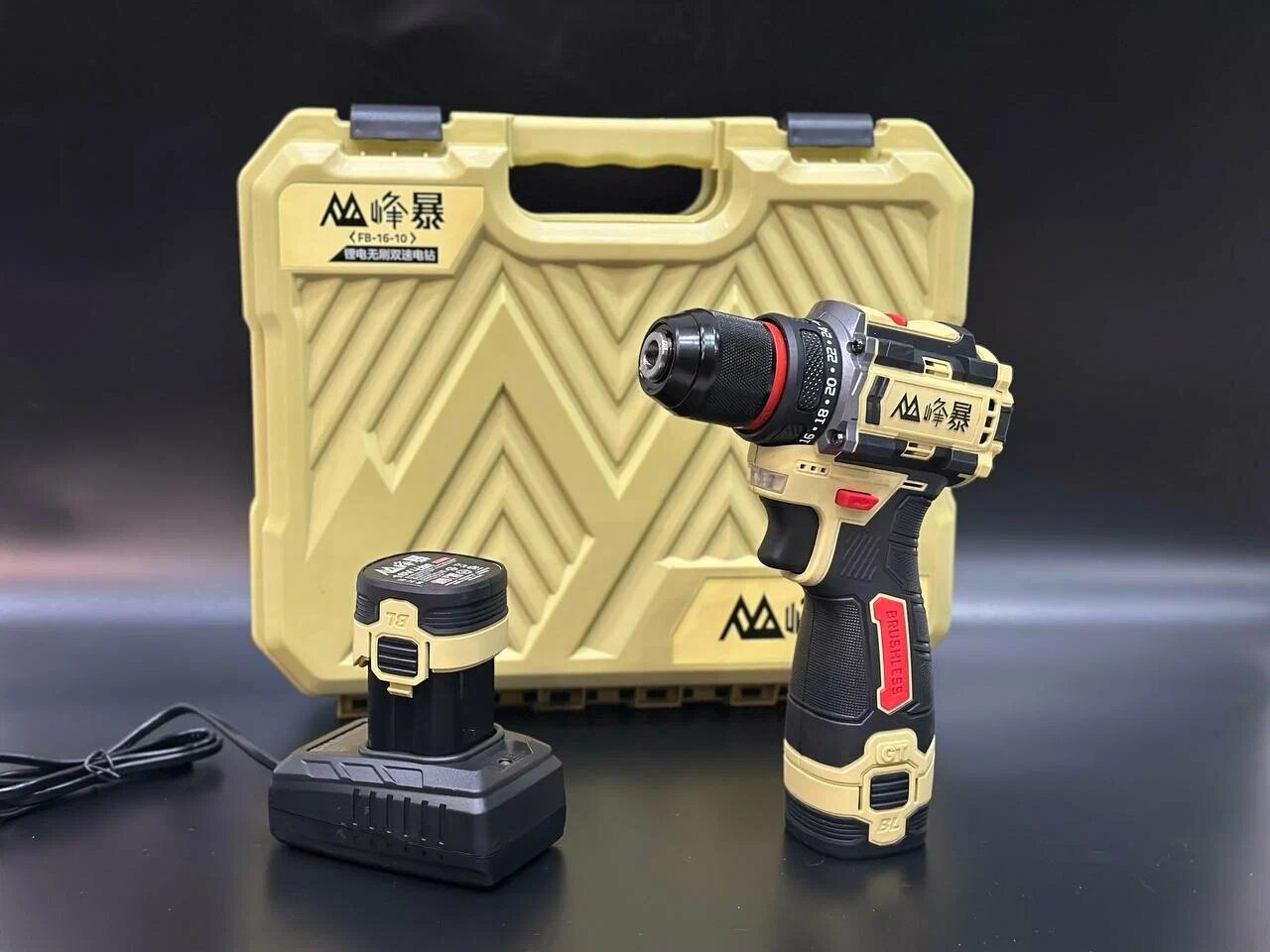 FengBao, аккумуляторная дрель-шуруповерт 16-10, 16.8В, 2х2.0А ч Li-Ion, в кейсе