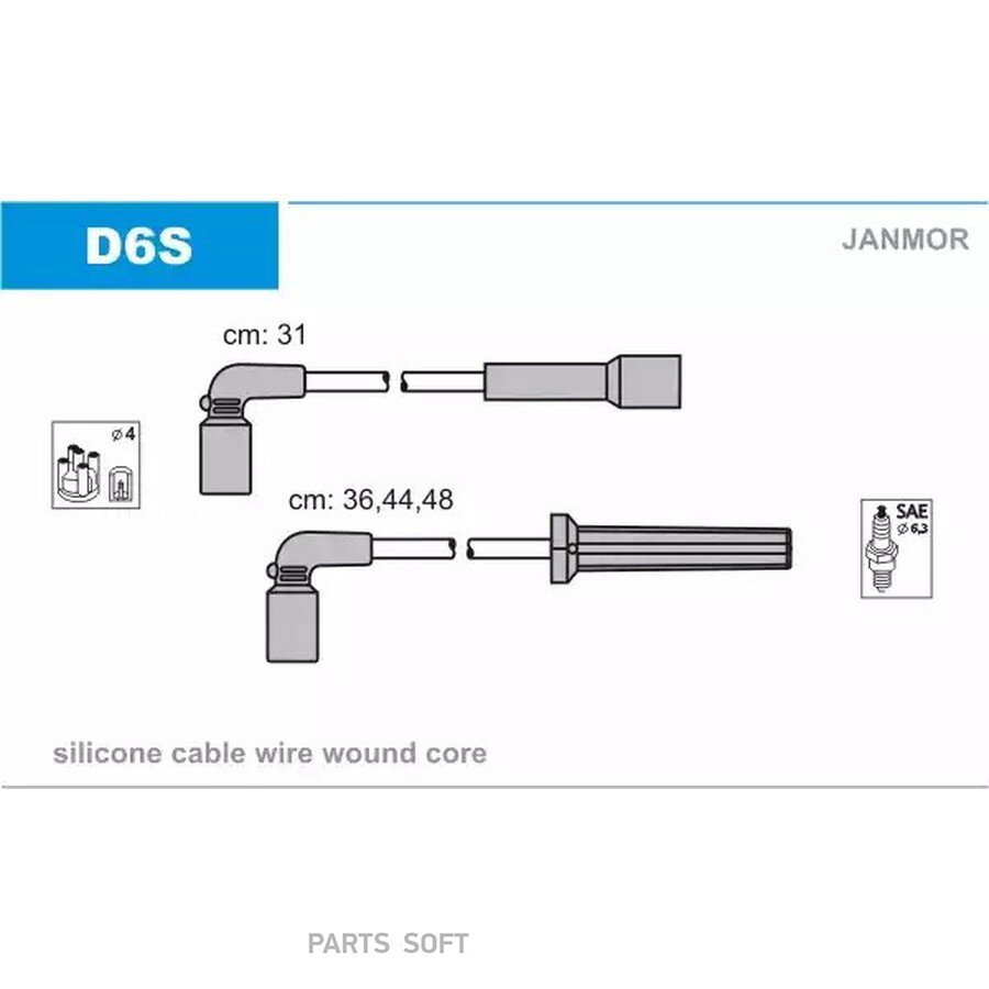 К-кт проводов Daewoo Kalos 1.4 02>/Lanos 1.4/1.5 8V 97> от официального дистрибьютора, JANMOR, артикул D6S