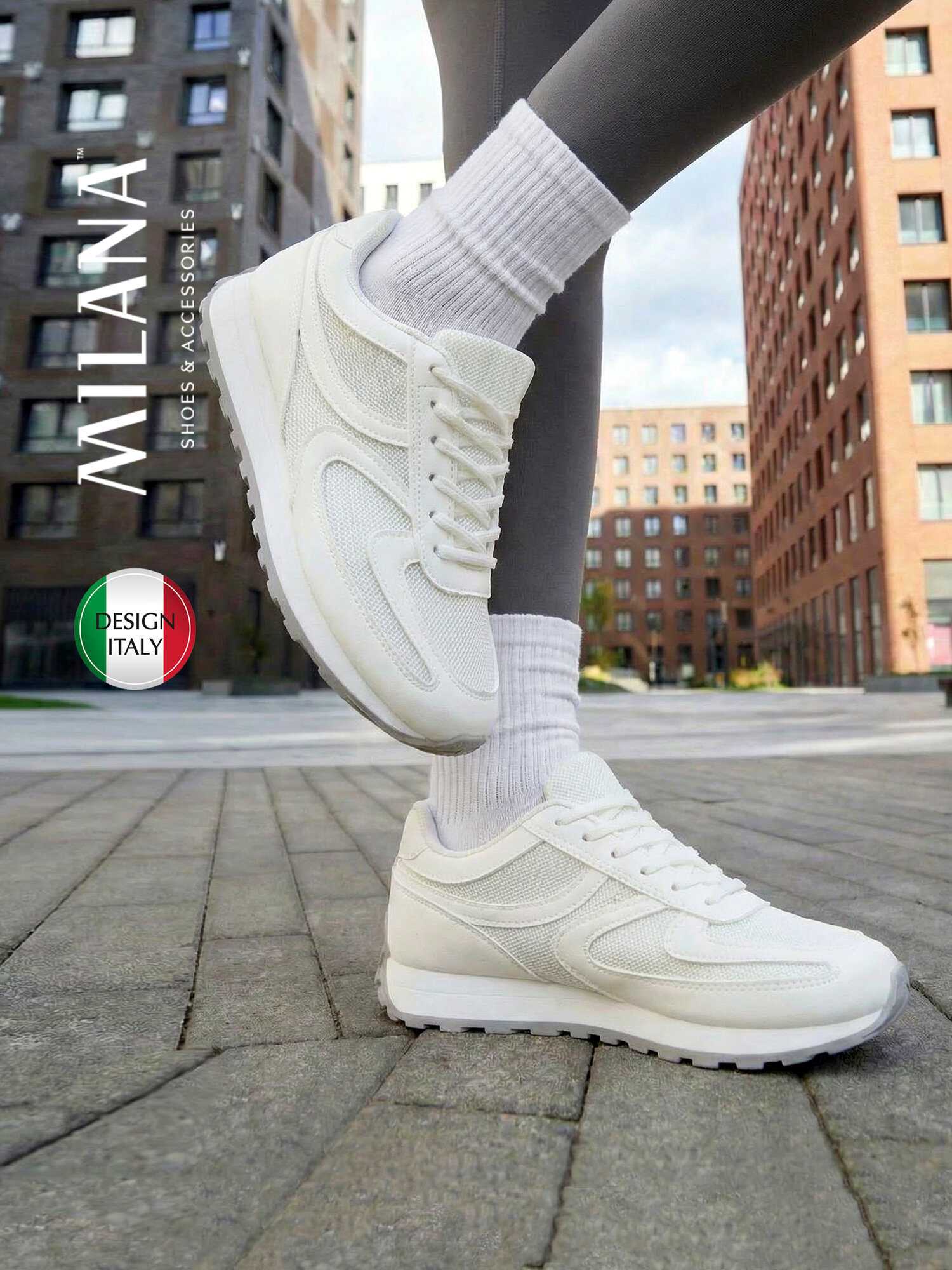 Кеды кроссовки