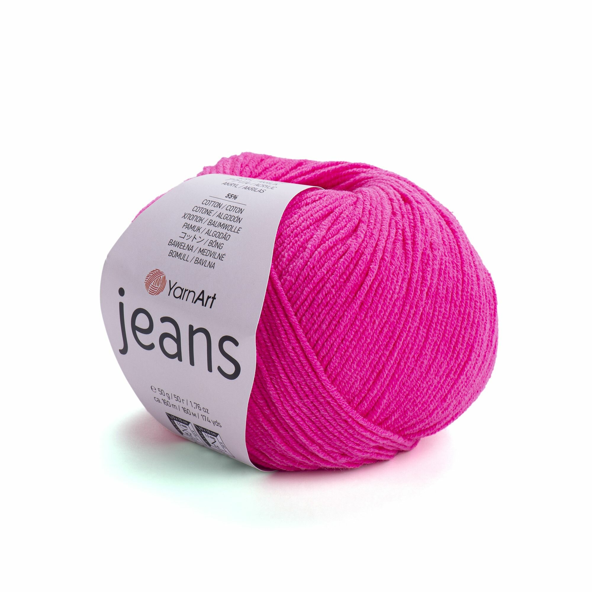 Пряжа Ярнарт Джинс (Yarnart Jeans)