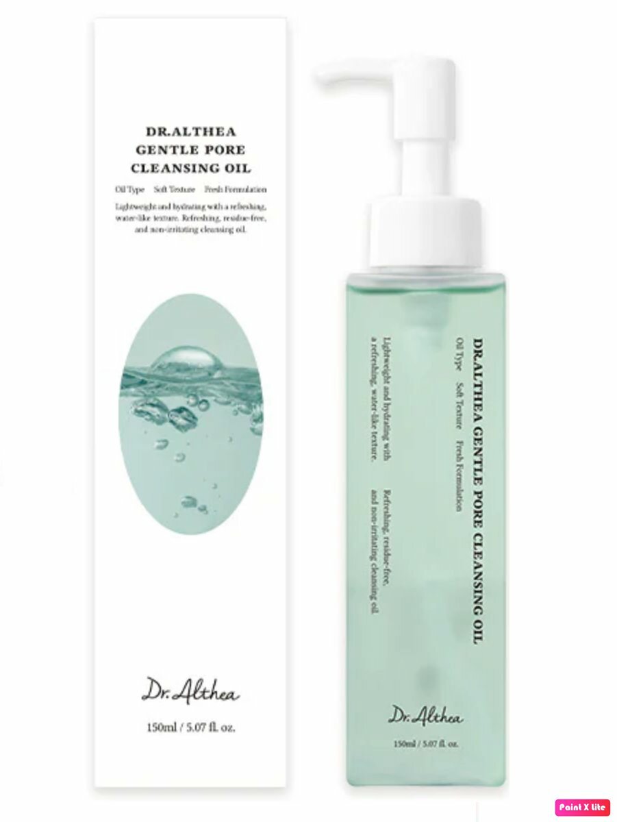 Dr. Althea Гидрофильное масло для очищения пор с розмарином Pro Lab Gentle Pore Vegan Cleansing Oil, 150ml