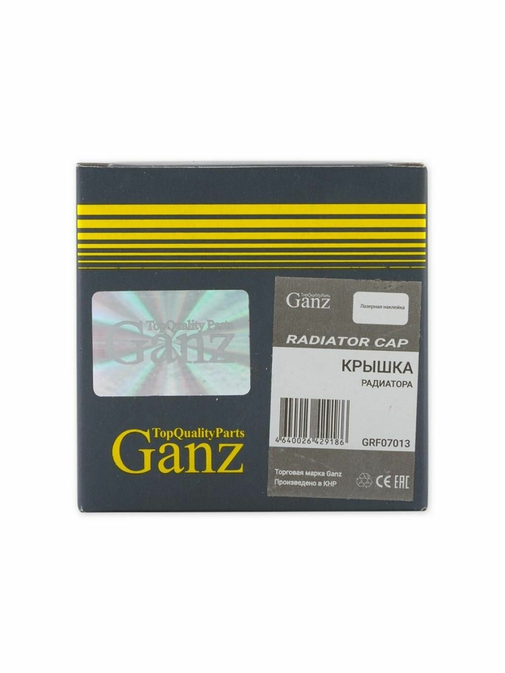Крышка радиатора GANZ GRF07013 Ваз 2101-07