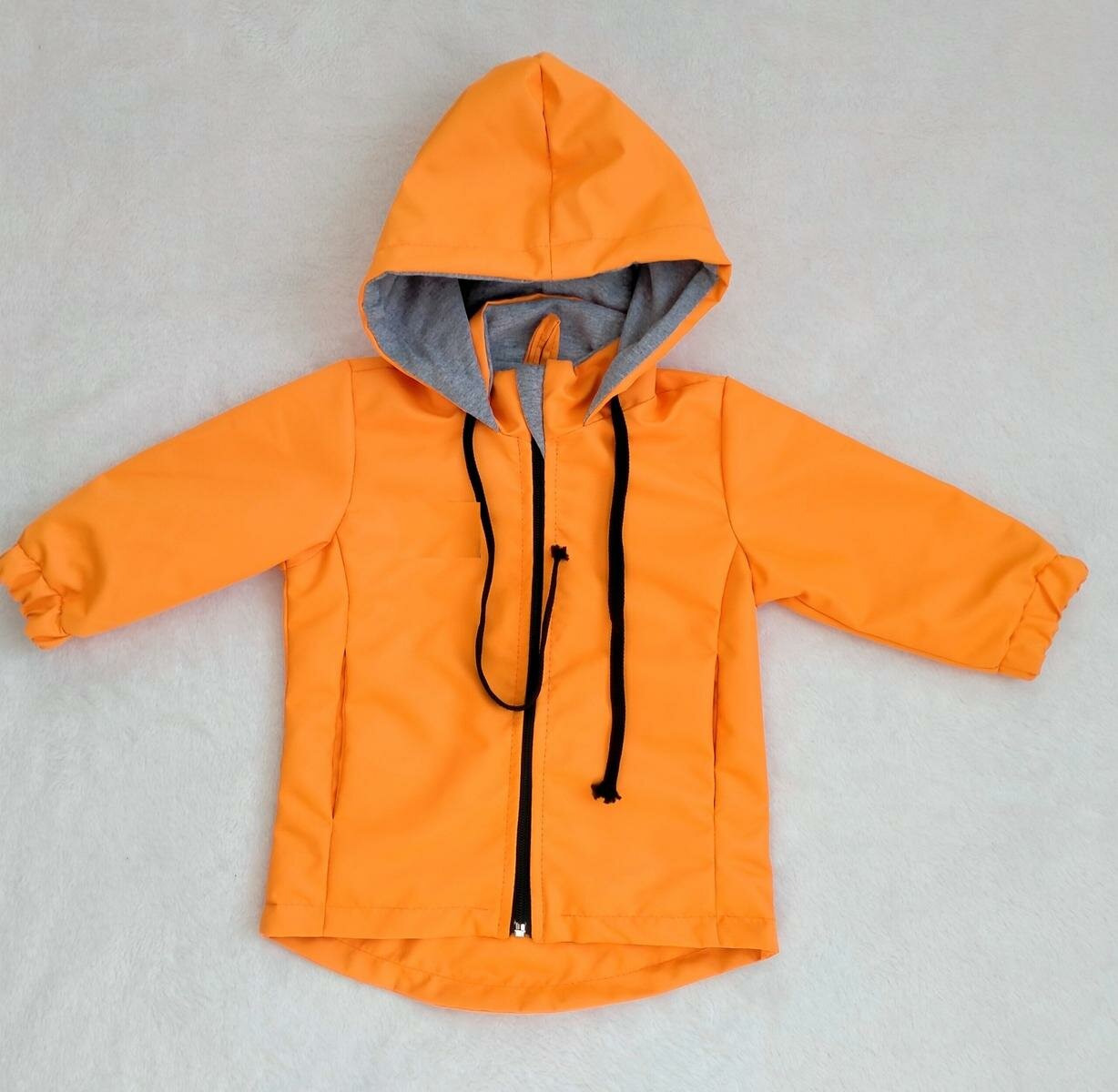 Ветровка Ириска