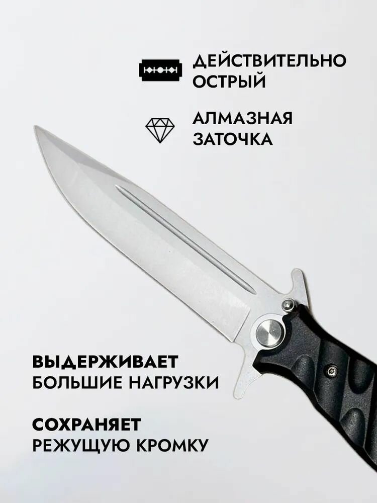 Нож дайвера, стропорез — фото 1
