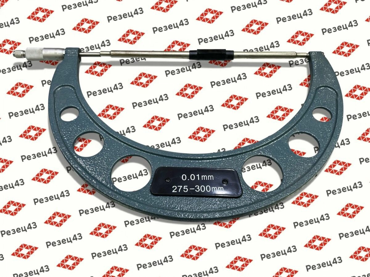 Микрометр 275-300 мм