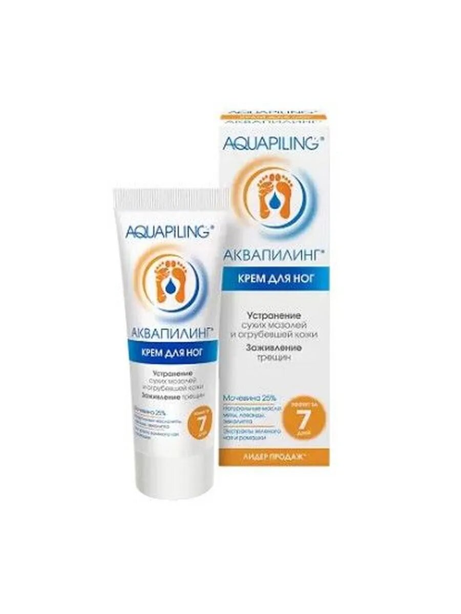 Аквапилинг крем для ног, крем для ног, 75 мл, 1шт.