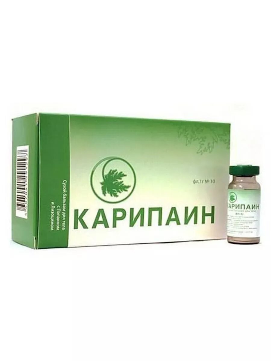 Карипаин сухой бальзам для тела 10 мл 10 шт. флакон-1уп.