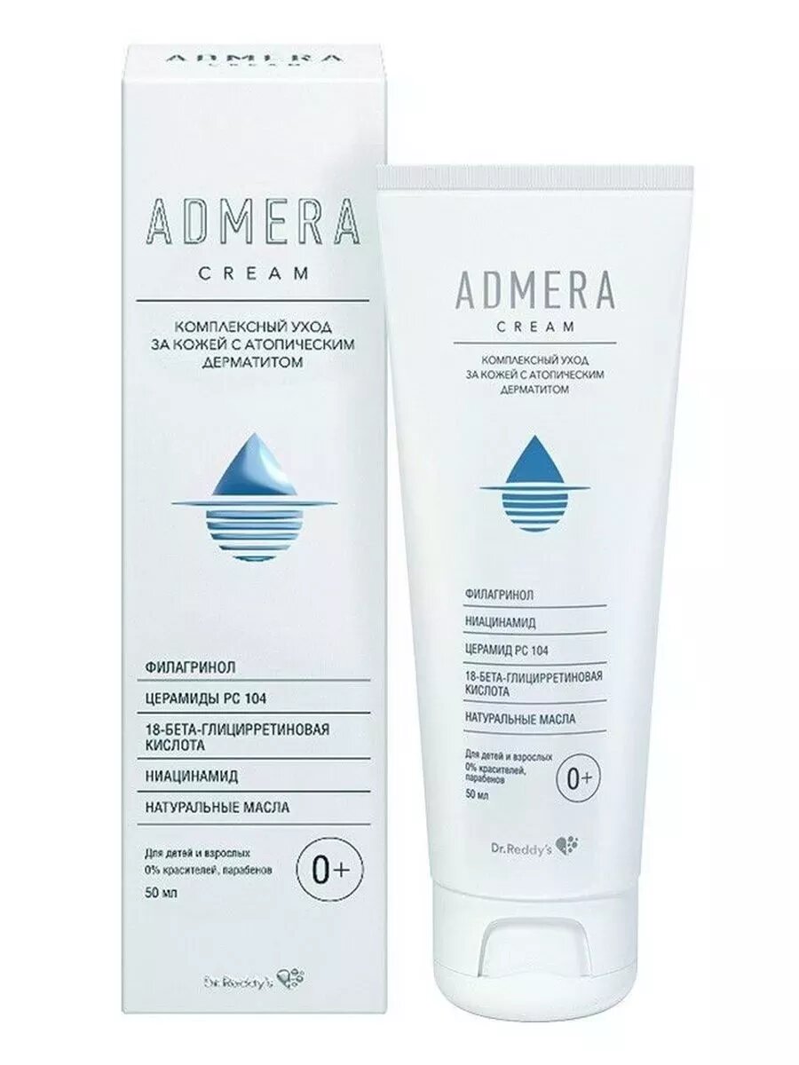 Адмера крем для ухода за сухой и чувствительной к 50мл-1шт.