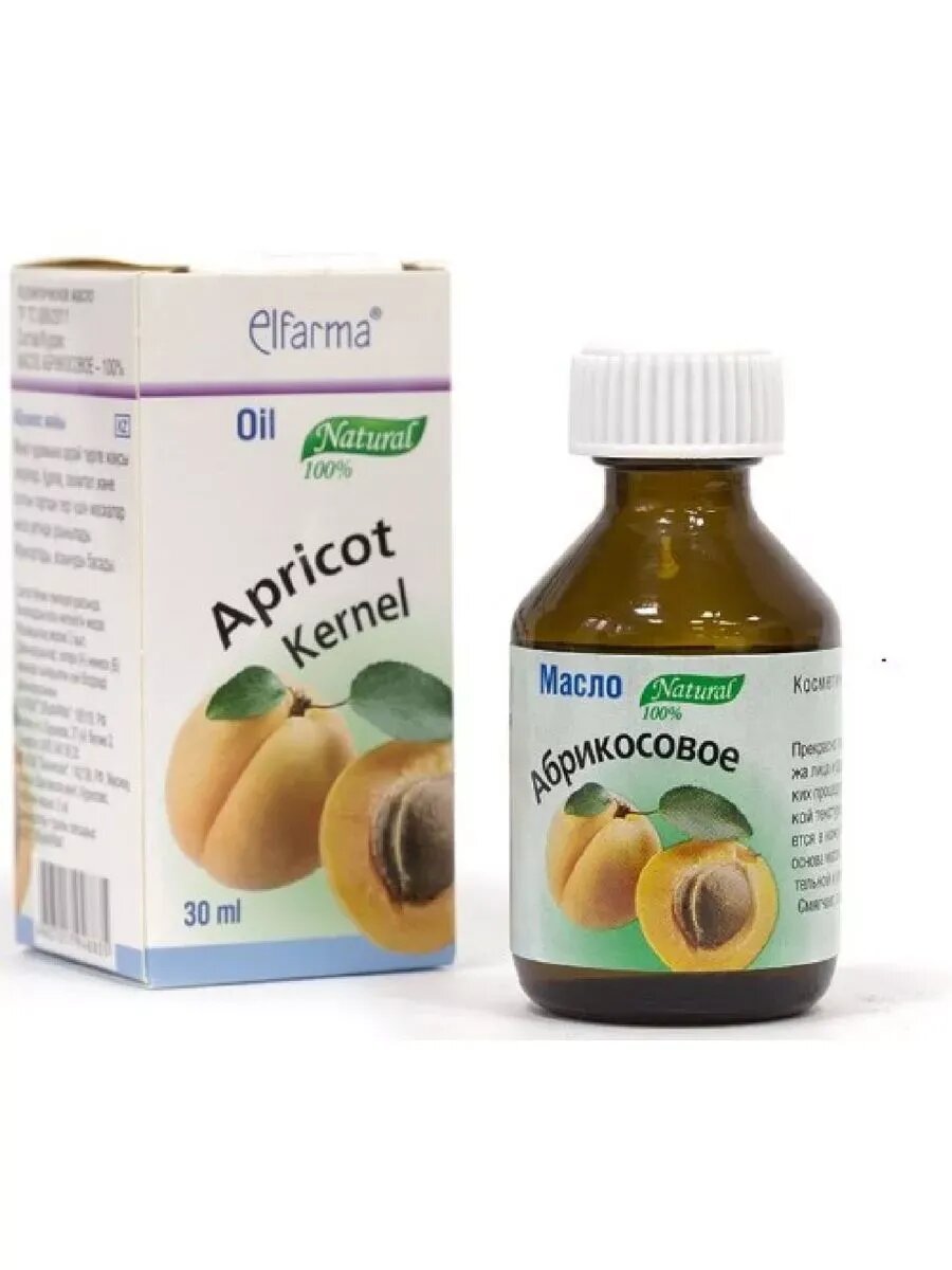 Elfarma масло косметическое абрикосовое 30 мл в индиви-3шт.