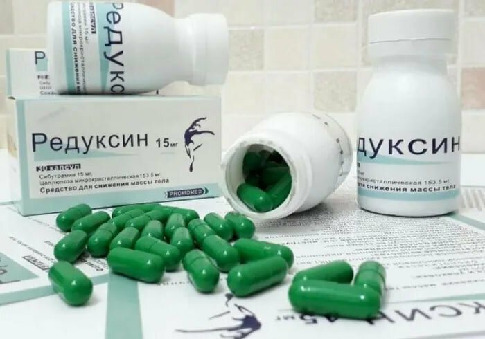 Капсулы для похудения Королевский билайт - жиросжигатель, 30 капсул