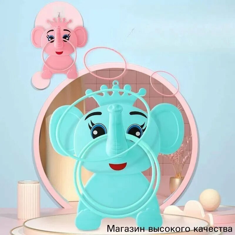 Набор для подвижных игр — фото 1
