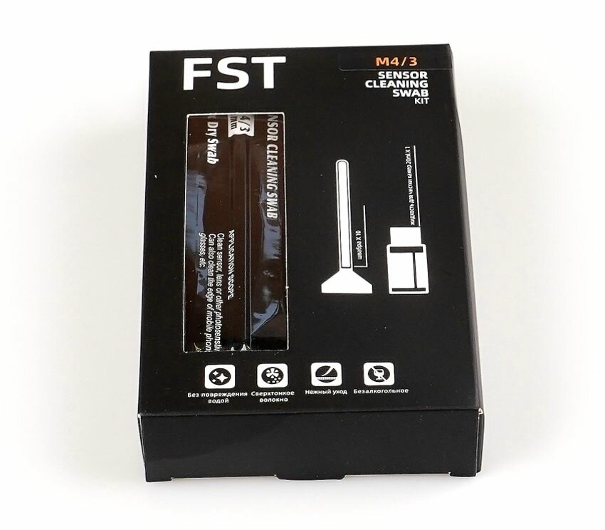 Набор для чистки FST SS-12 Kit