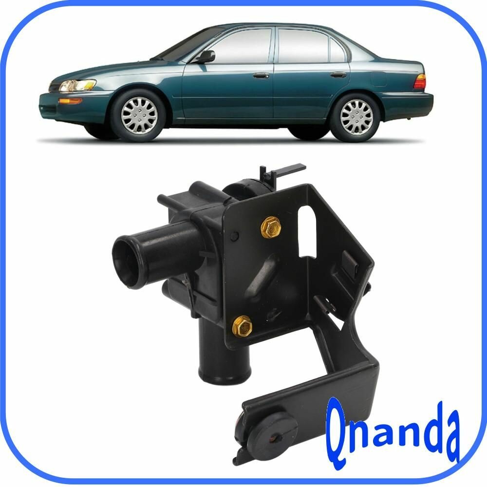 Клапан отопителя для Toyota Corolla 1993-1997, регулирующий водяной кран нагревателя OE 8724012260, металлический